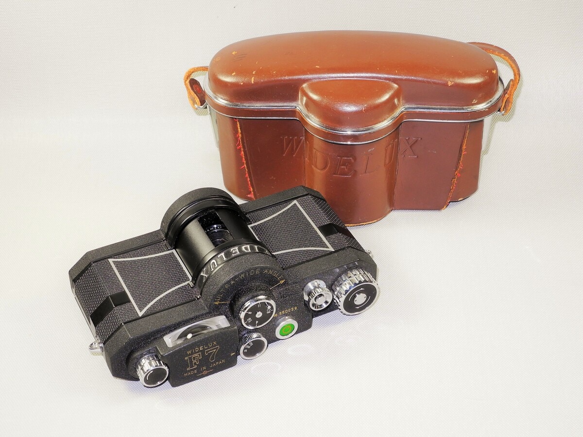WIDELUX F7 35mm Ultra wide Angle Panoramic Film Camera With case Mint ...